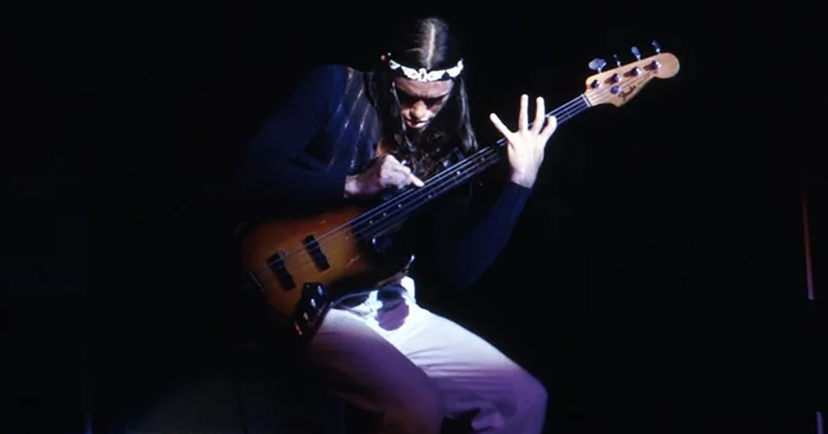Weather Report: Live in Juan-les-Pins, Antibes, France (July 15, 1979 ...